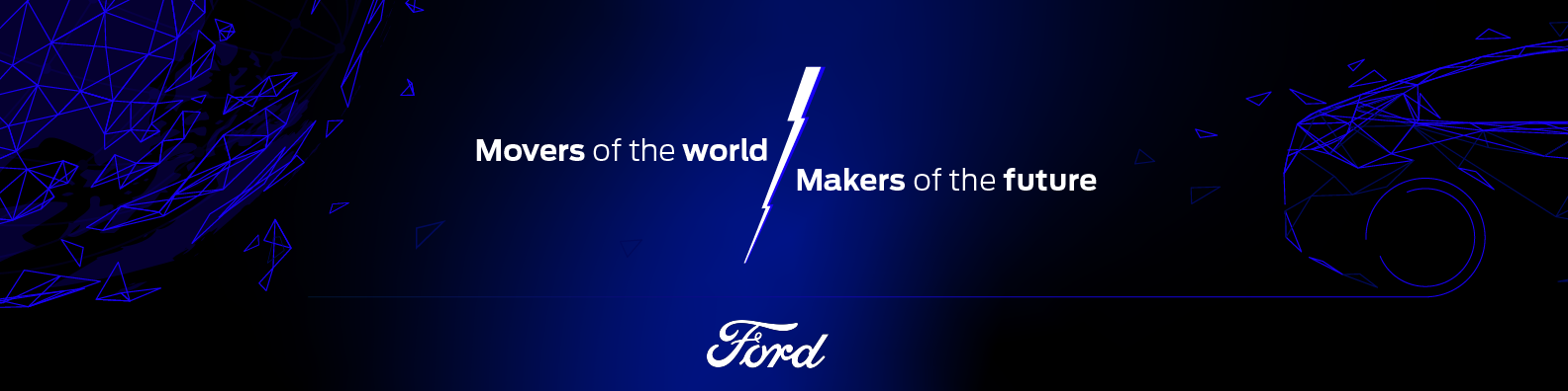 Your Ford Story Starts Here. Join our Talent Community.