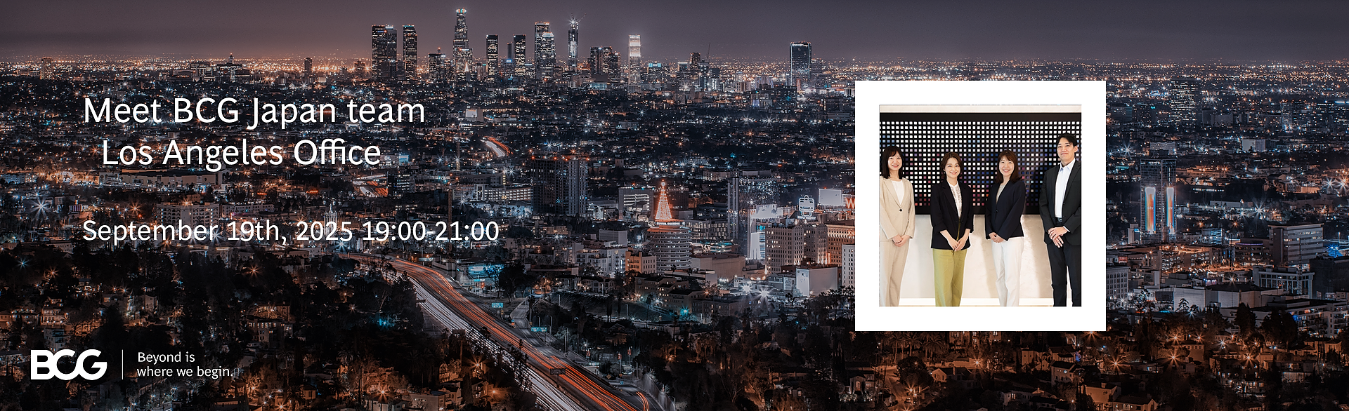 Meet BCG Japan team -Los Angeles Office-