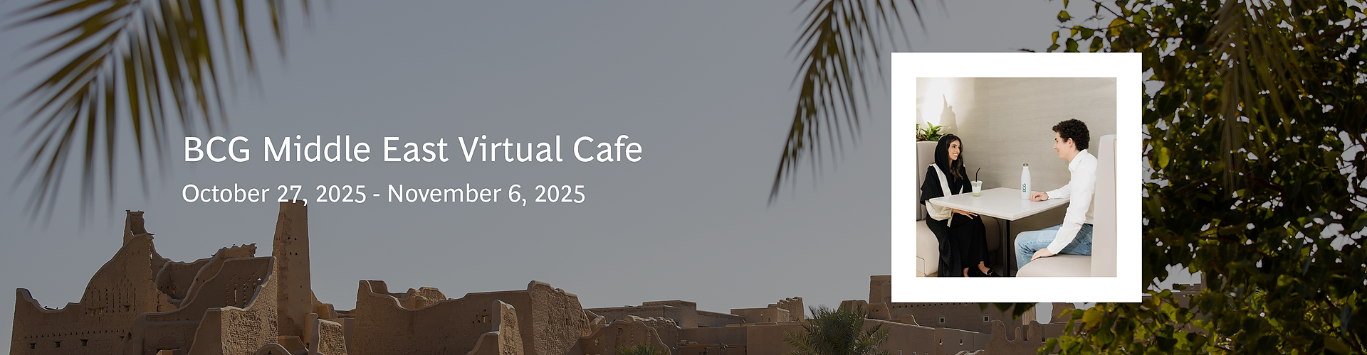 BCG Middle East Virtual Café